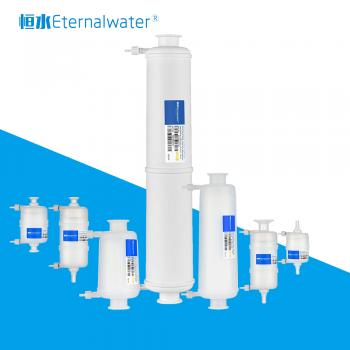 囊式滤芯（capsule filter)-杭州恒水过滤器材有限公司